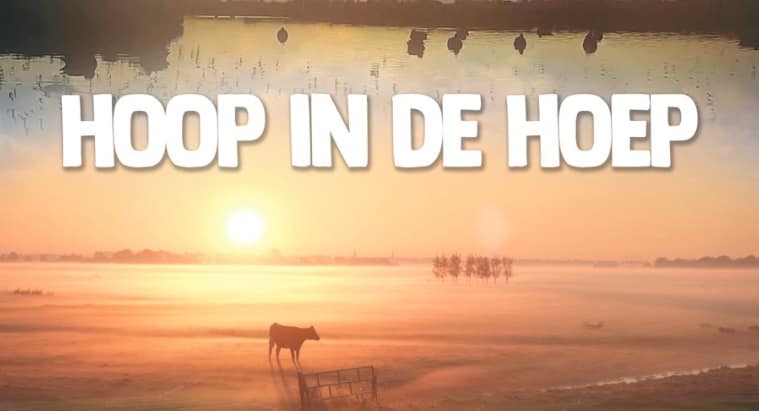 Accuraat Verhuur verhuist naar nieuw duurzaam pand in Aalsmeer ...